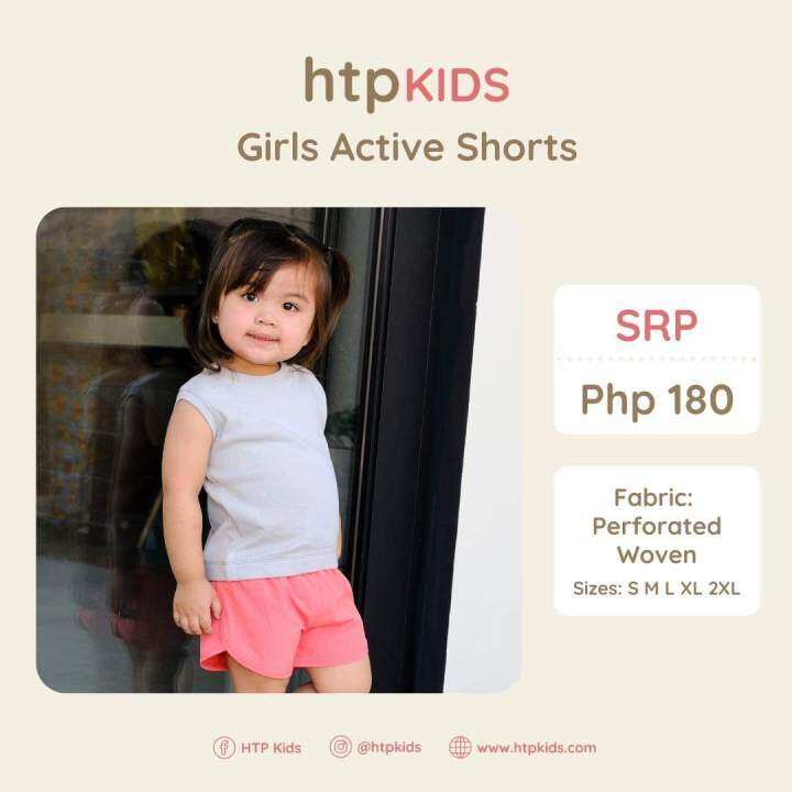 HTP KIDS GIRLS ACTIVE SHORTS | Lazada PH