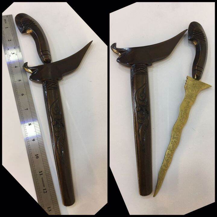 *KERIS SELIT BILAH WAFAQ* *HARGA LELONG* *RM180* *KANDUNGAN:* *Bilah 8 ...