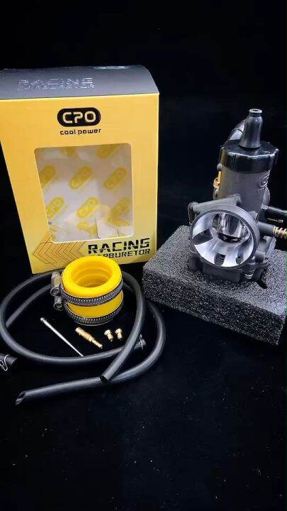 คาร์บูเอ็นโปรNPRO CPO ตัวดำ ขนาด 28 30 มม.คาบูเอ็นโปร เอนโปร n pro cpo การันตีคุณภาพดีมาก ...