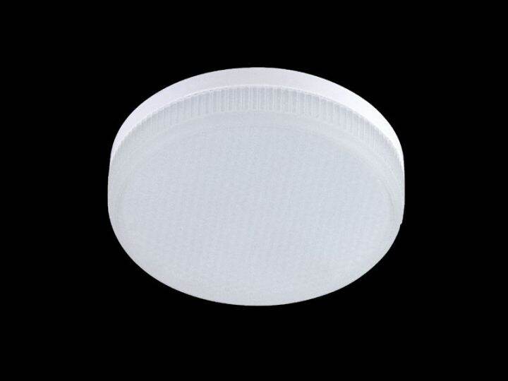 NERO TITAN LED GX53 6W | Lazada Indonesia