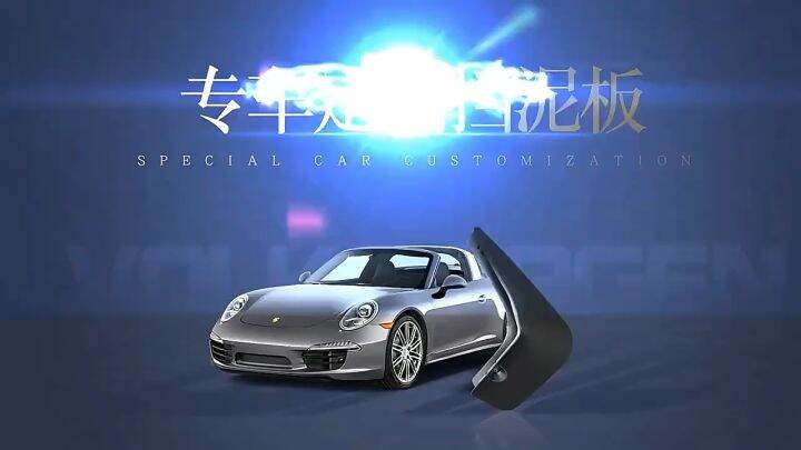 Suitable for 2016 2017 2018 2019 2020 2021 Toyota INNOVA Fender Innova ...