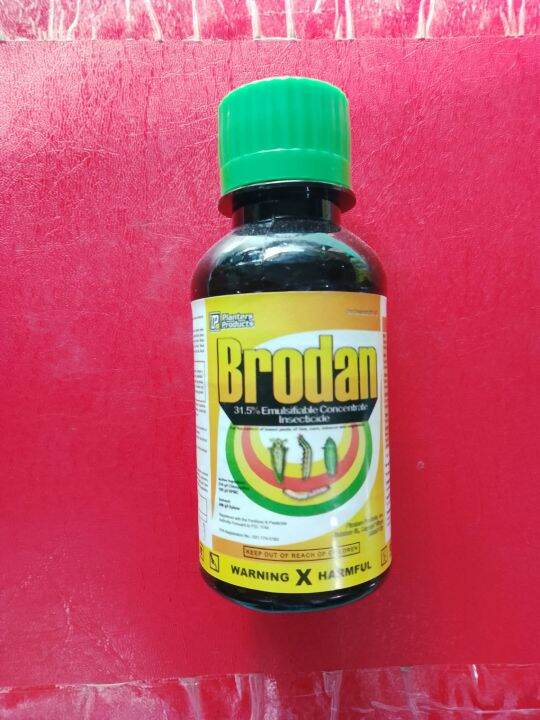 BRODAN EMUSIFIABLE CONCENTRATE INSECTICIDE (100 ML)PLANTERS PRUDOCT ...