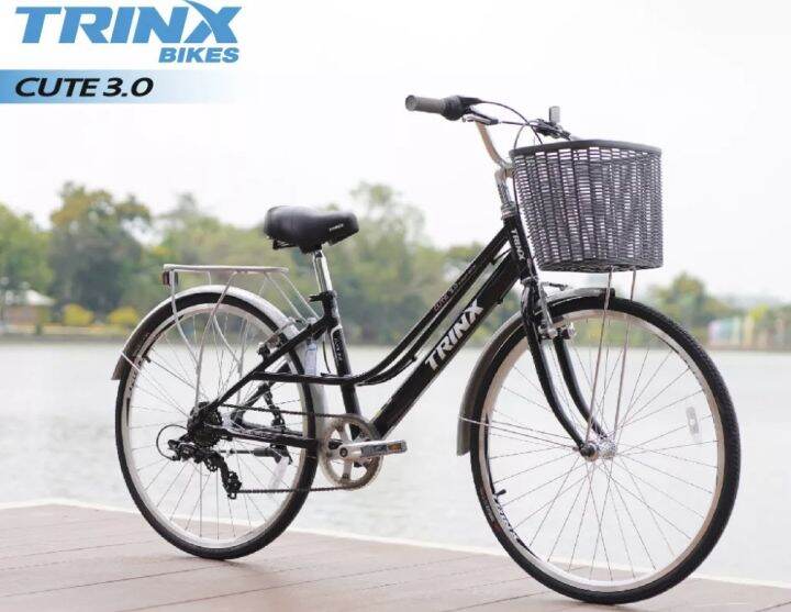 จักรยานแม่บ้าน TRINX Cute 3.0 ล้อ 26 นิ้ว Shimano 7 สปีด เฟรมอลูมิเนียม ...
