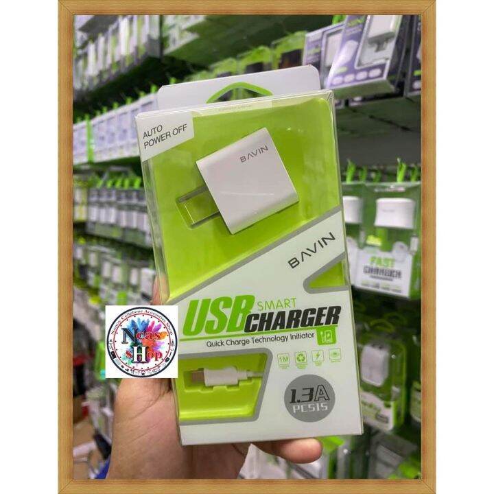 Bavin Fast Charger 1.3 A PC515 android Type c and ios | Lazada PH