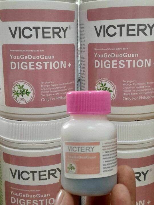 Victery Digestion + (50 pcs) For Racing Pigeon | Lazada PH