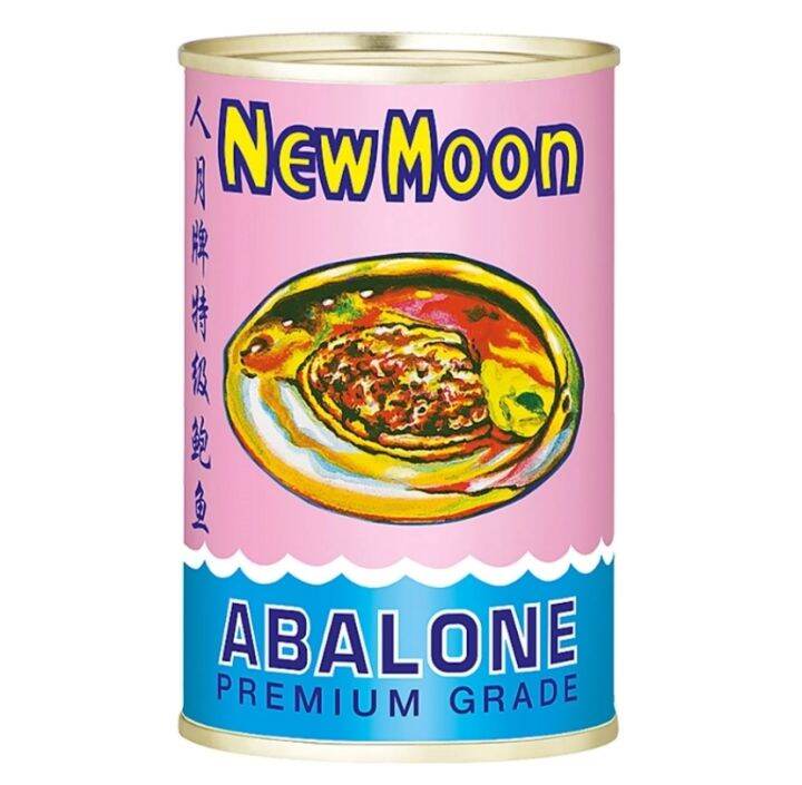 New Moon New Zealand Abalone 425g | Lazada Singapore