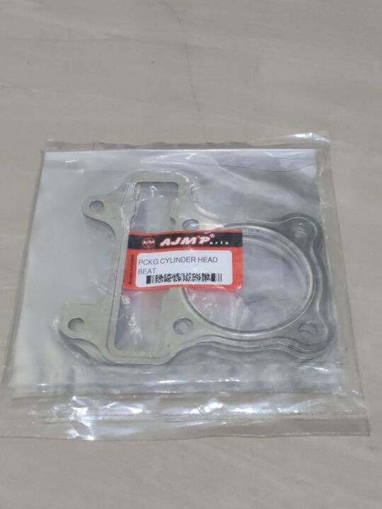 packing cylinder head beat harga per pcs | Lazada Indonesia