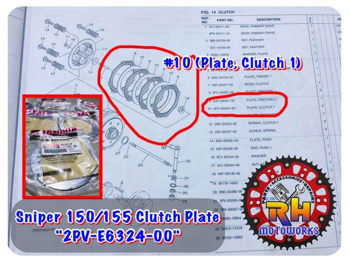 Sniper 150/155 Clutch Plate (2PV-E6324-00) YAMAHA GENUINE PARTS | Lazada PH