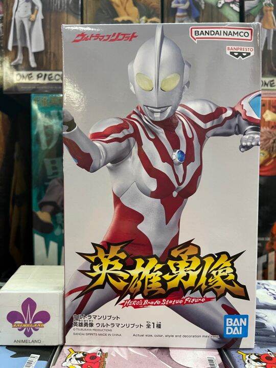 Banpresto Ultraman Ribut Hero’s Brave Statue Figure Ultraman Ribut | Lazada