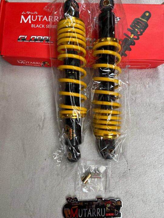 REAR SHOCK WAVE 125/WAVE 100/CX110/DASH 310MM | Lazada PH