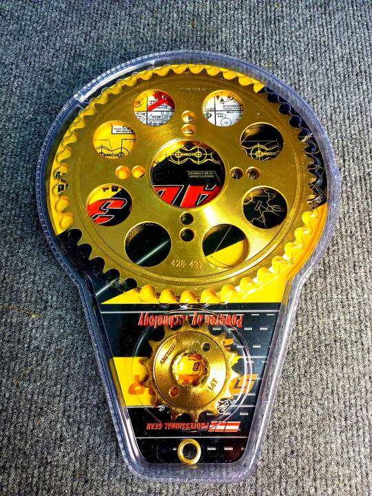 SUZUKI RAIDER 150 SHOWAR CHAIN SET | Suzuki Raider150 Showar Sprocket ...