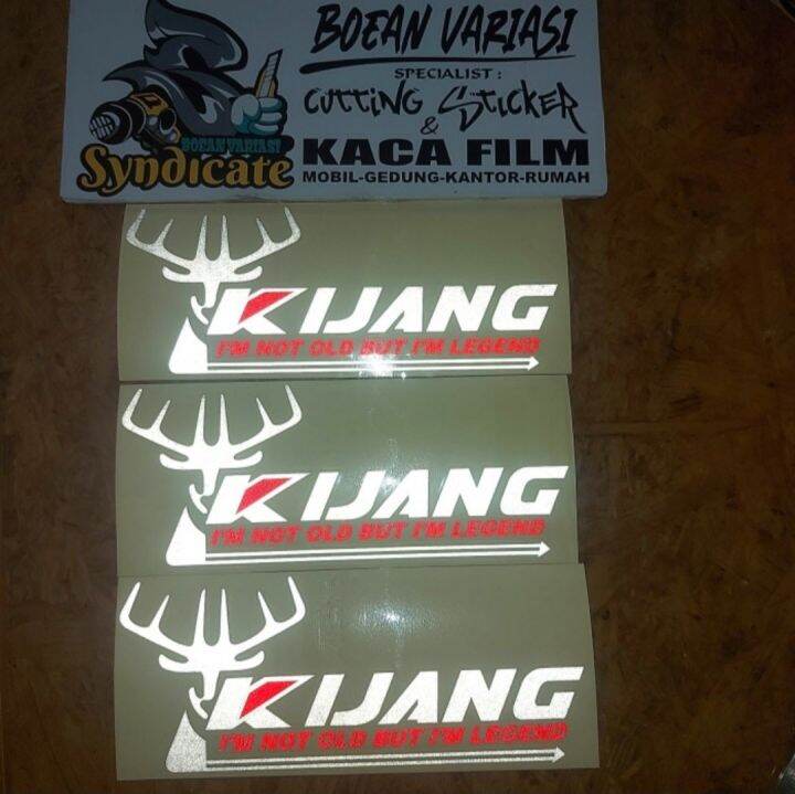 Cutting sticker Kijang sticker kijang i am not old but i am legend ...