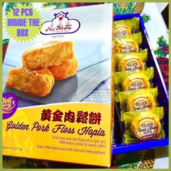 YES PH Eng Bee Tin Golden Pork Floss Hopia (12 pcs Inside) | Lazada PH