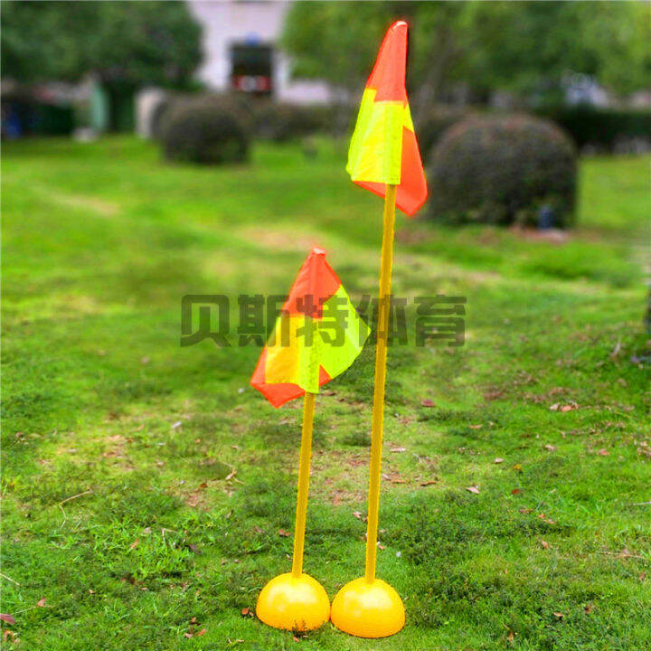 Senior High School Entrance Examination Sports Basketball Winding Rod ...