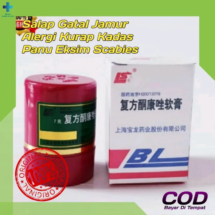 Salap Gatal Cina BL Untuk Gatal Jamur Kadas Panu Kurap Dan Infeksi ...