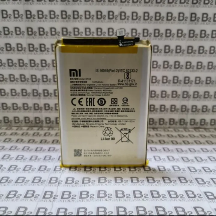 Xiaomi Redmi 9A BN56 - Baterai Batre Battery Original 100% Xiaomi Redmi ...