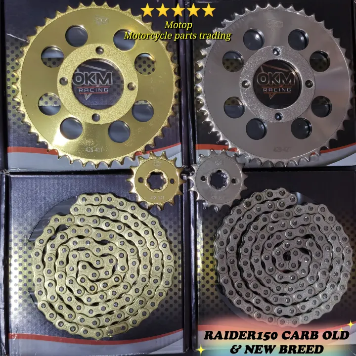 OKM RACING CHAIN & SPROCKET SET (RAIDER150 CARB OLD & NEW BREED ...