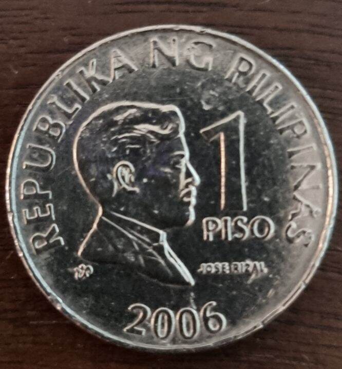 Philippine BSP one peso coin | Lazada PH