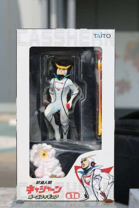 Casshern Figure Taito KIASHAN Tatsunoko Production | Lazada.co.th