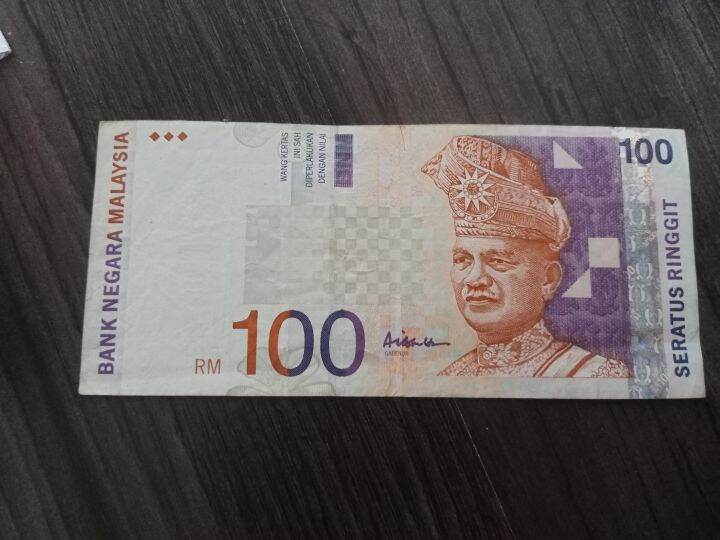 Duit lama rm100 | Lazada