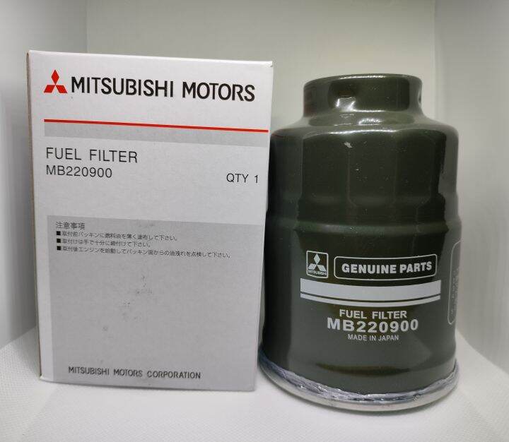 MITSUBISHI FUEL FILTER FC-321 FOR L-200 '97-'07/L-300 4D56 (MB220900 ...