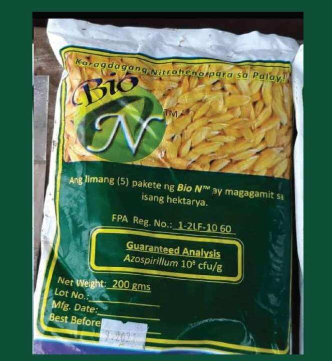 bio N: pandagdag nitrogen sa Palay! | Lazada PH