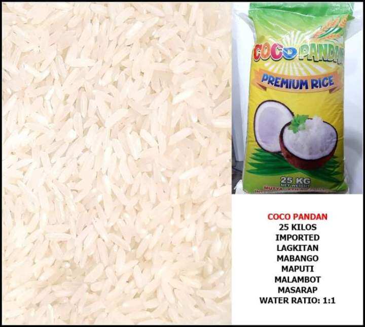 coco pandan | Lazada PH