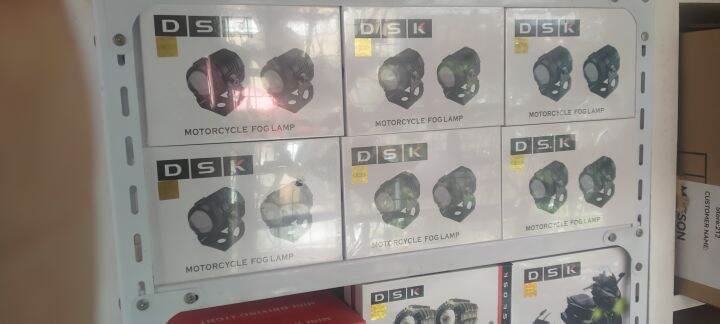 DSK D3 MINI NIGHT RIPPER 50 WATTS | Lazada PH