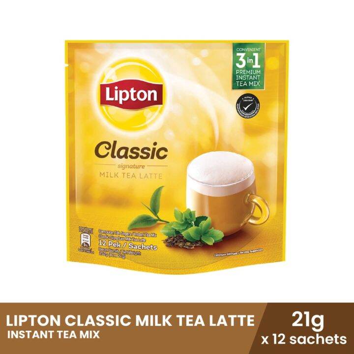 Lipton Milk Tea Buy 1 Take 1 | Lazada PH