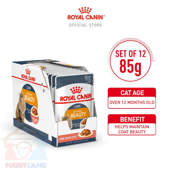 Royal Canin Intense Beauty 12x85g Pouch | Lazada PH