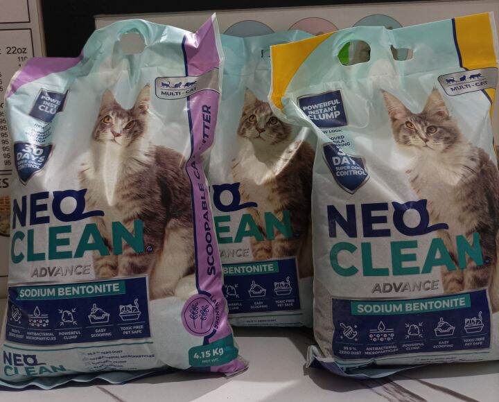 Neo Clean Advance Sodium Bentonite 4.15kg | Lazada PH