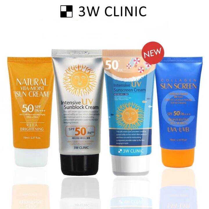 Sunblock SPF50 | Lazada