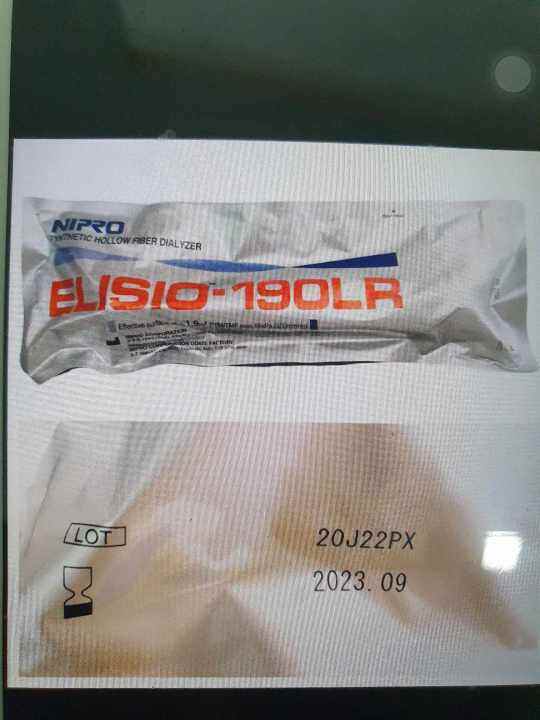 Nipro Elisio Dialyzer | Lazada PH