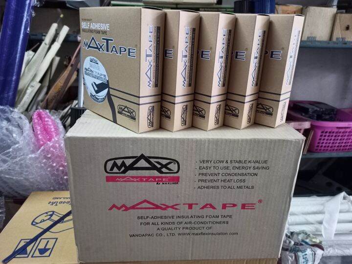 MAXTAPE | Lazada.co.th