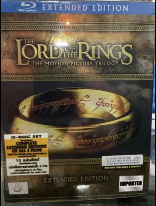 Lord of the rings extended edition boxset include Thai audio & subtitle ...