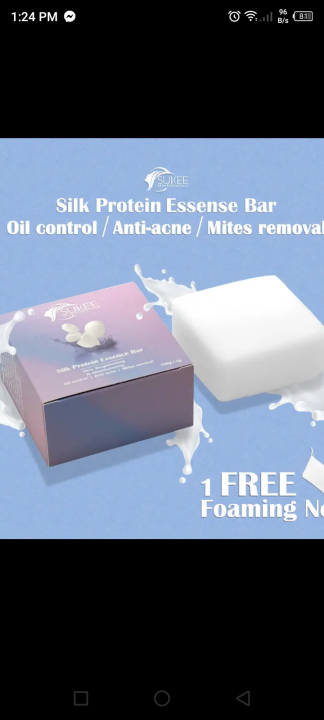Sukee Protein Essence Bar | Lazada PH