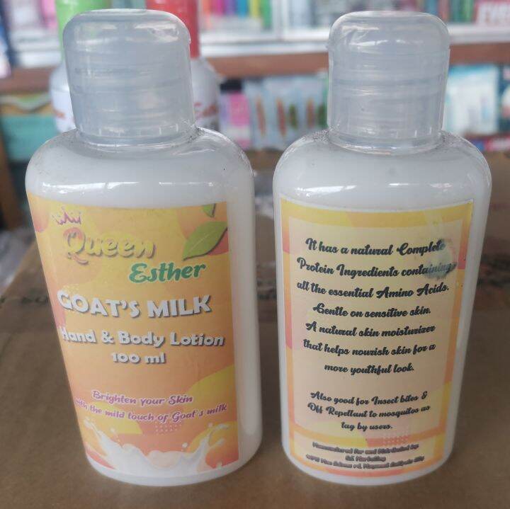 Queen esther lotion | Lazada PH