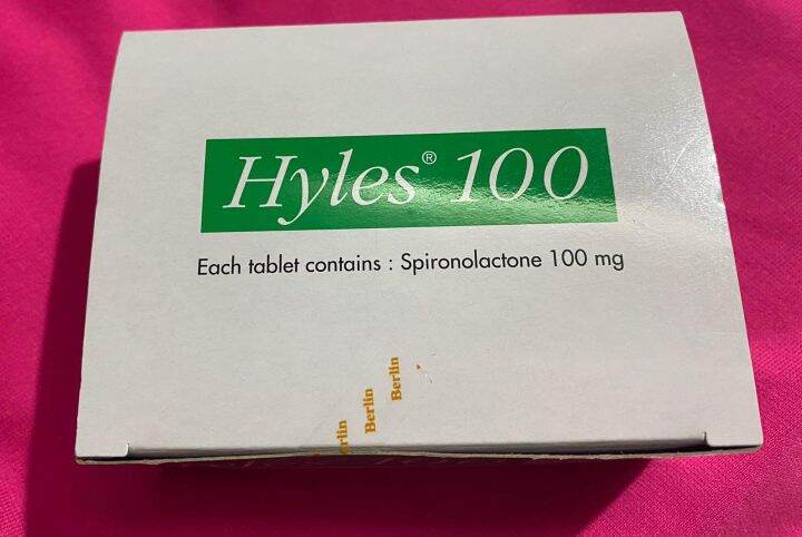 Hyles 100mg | Lazada PH