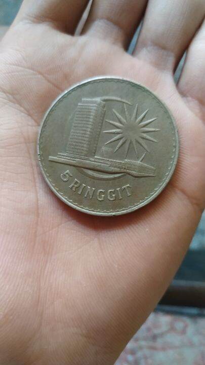 Syiling RM5(1971)TUNKU ABDUL RAHMAN | Lazada