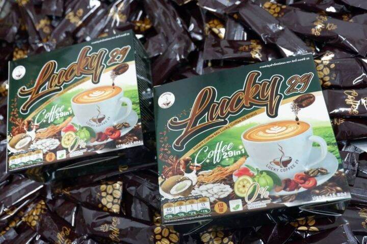 Lucky Coffee 29 | Lazada.co.th