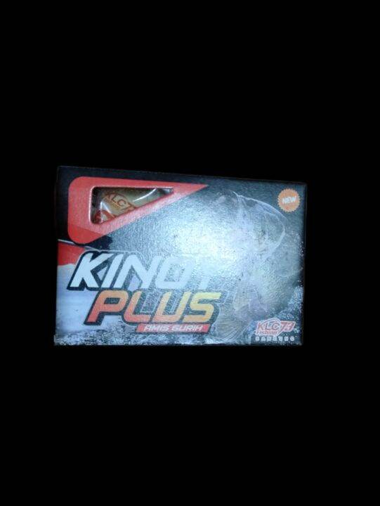 Kinoy Plus Amis Gurih | Lazada Indonesia