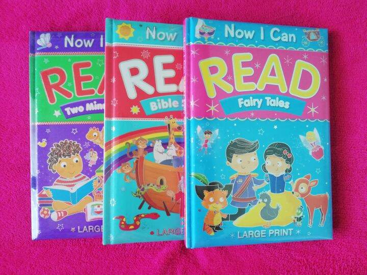 Now I Can Read Books | Lazada PH