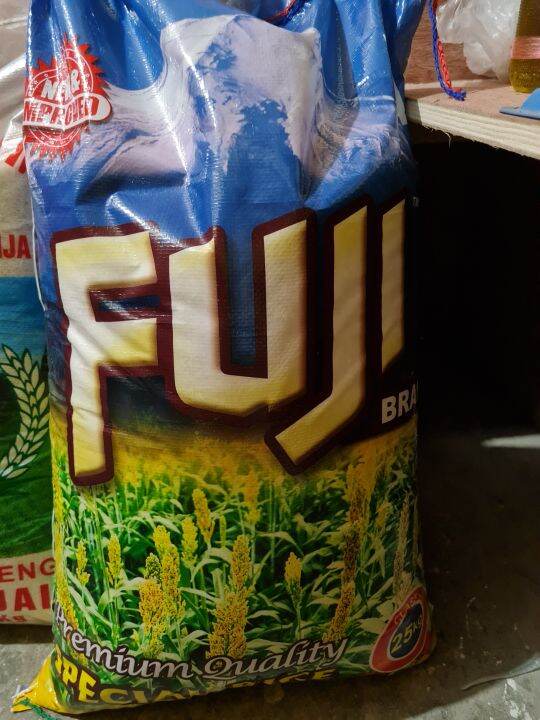 FUJI SPECIAL RICE | Lazada PH