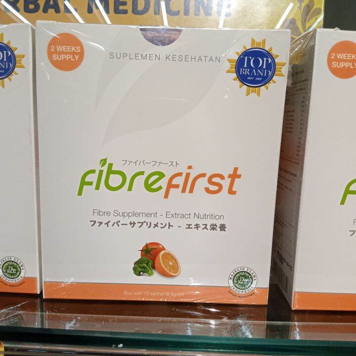 Fibre first 15 sachet | Lazada Indonesia