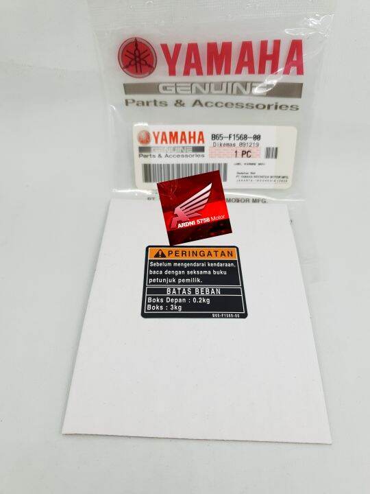 LABEL WARNING STICKER STIKER PERINGATAN BATAS BEBAN YAMAHA AEROX ...