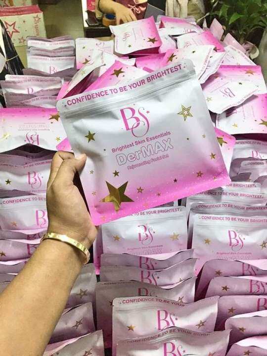 Brightest Skin Dermax | Lazada PH
