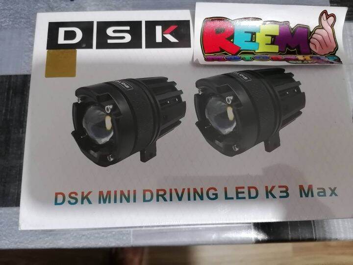 DSK K3 MAX 70 WATTS | Lazada PH