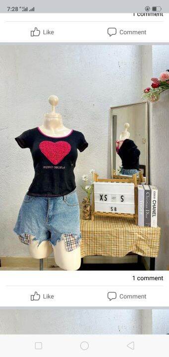 Non Cod around ABRA | Lazada PH