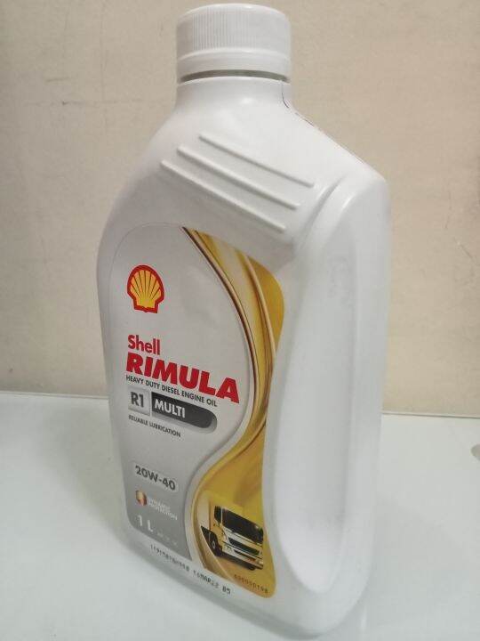 SHELL RIMULA | Lazada PH: Buy sell online Oils with cheap price | Lazada PH