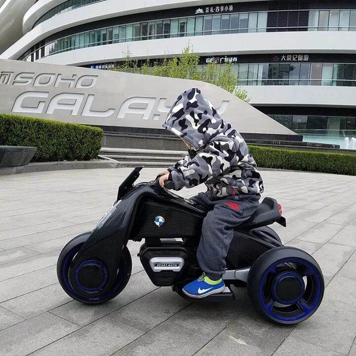 Sepeda motor listrik anak anak roda tiga | Lazada Indonesia
